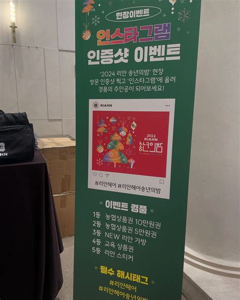 단발머리 현숙 디자이너 매교미용실 리안헤어매교역점 세류동미용실 매교역미용실 안녕하세요 리안헤어 매교역점 현숙디자이너 입니다 올 가을 어떤 스타일을 추천해드릴까요