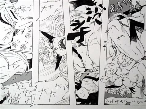 Rule 34 Arrancar Bite Biting Bleach Doggy Style Gay Gay Domination