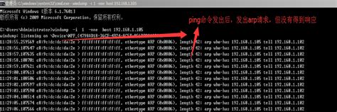 局域网网内ping不通的问题解决方法总结 知乎