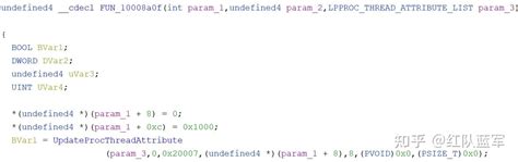 浅谈edr绕过 知乎