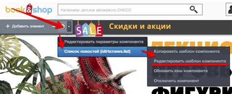 Python When Start Typing And Timer Countdown Begin Stack Overflow