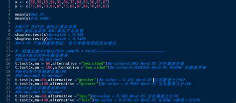 [sas][r]proc Ttest 三種t Test一次搞懂