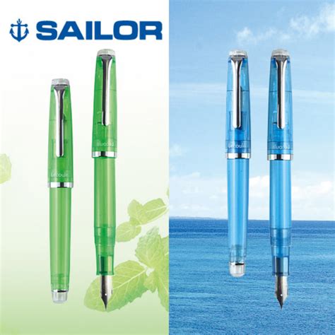 세일러 [무료각인]세일러 레쿨레 만년필 한정판 무료각인 선물 만년필 위시버킷