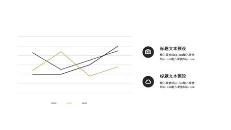 Financial Industry Data Analysis Ppt Template Google Slide And PowerPoint Template Atmosphere