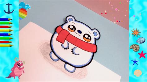 귀여운 그림을 만드는 방법 쉬운 그리기 3d 도면 연필 음영 북극곰 Youtube