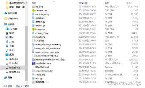 基于深度学习的高精度扑克牌检测识别系统（pytorchpyside6yolov5模型）yolov5扑克模型 Csdn博客