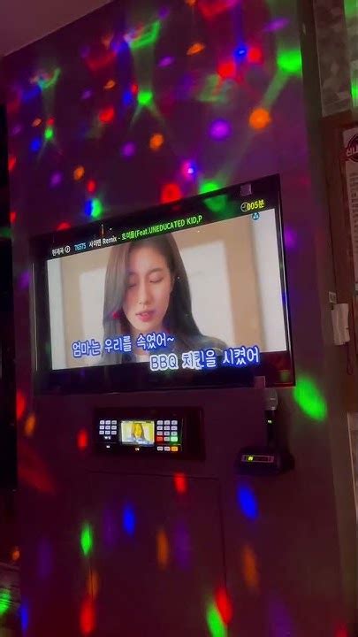 엄마가 없어서 침대랑 잤어 Youtube