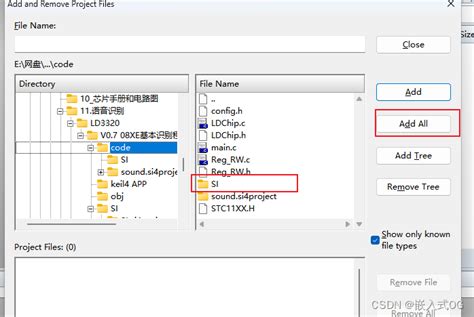 Sourceinsight 最强代码阅读工具 安装包与字体设置 Csdn博客