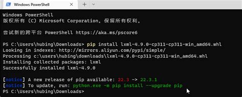 python 解析库beautiful soup的安装 beautifulsoup安装 csdn博客