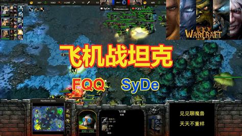 大q神首发血法，飞机坦克机械流大比拼！最后结局打的太漂亮了！ Youtube
