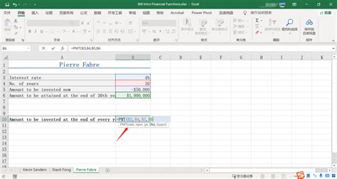 Excel中的财务类函数——fv、pv和pmt,了解一下! Excel中的财务类函数——fv、pv和pmt,了解一下!