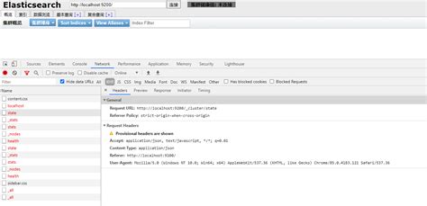 使用springboot 整合 Es 实现 Crud 操作示例 开发技术 亿速云