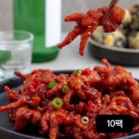 직화구이 튤립닭발7팩무뼈 닭발3팩