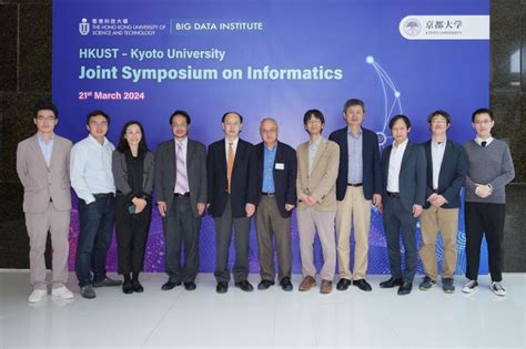 the hong kong university of science and technology on linkedin hkust