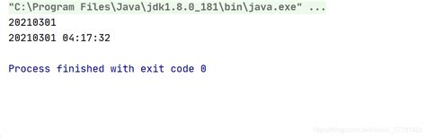 Javatime包 Localdate Localdatetime 获取当前日期和当前时间typeclass Javatime