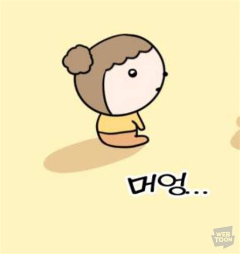 🐶마루는 강쥐짤🐶 짤방백과 ＊여성시대＊ 차분한 20대들의 알흠다운 공간