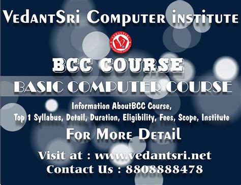 Information About BCC Course Top 1 Syllabus Detail Duration Eligibility