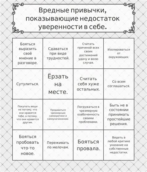 Пин от пользователя 𝓶𝓮𝓼𝓬𝓪𝓵𝓲𝓷𝓮 на доске всякая хрень мемы стикосы и т д Написать книгу Бинго