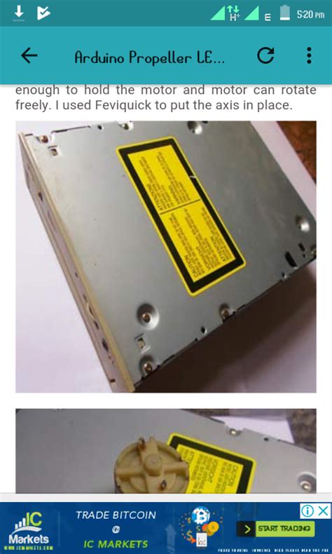 Arduino Propeller