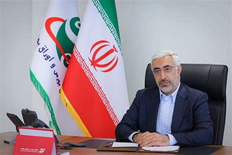 Seos Main Goal Is To Protect Shareholders Rights Eshghi Tehran Times