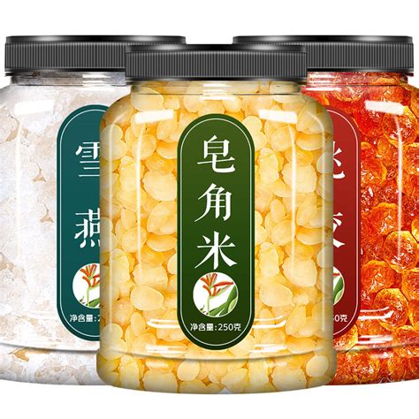 桃胶雪燕皂角米养颜组合旗舰店正品干银耳非特级野生天然无杂即食虎窝淘