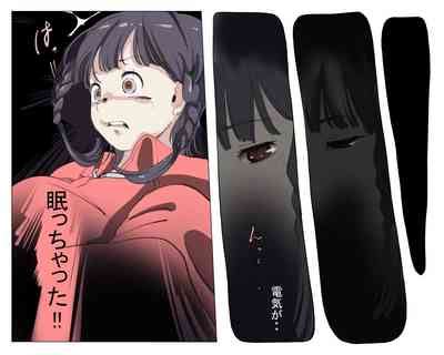 Vampire Girls Multiplying Chapter 4 Nhentai Hentai Doujinshi And Manga