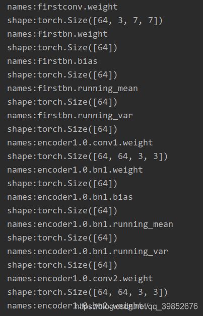Pytorch：如何修改加载了预训练权重的模型的输入或输出 修改torchnndataparallel权重为cpu加载torch