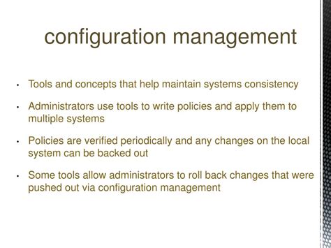 Ppt Itis 3110 System Hardening Powerpoint Presentation Free Download Id 2065475