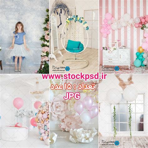 استوک پی اس دی فون و بک گراند کودک و عروس و داماد