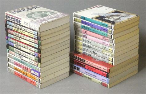 Yahooオークション Truth In Fantasy 幻想世界の住人たち（1〜4）