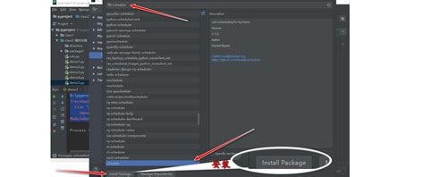 PyCharm无法导入第三方模块解决办法 腾讯云开发者社区 腾讯云