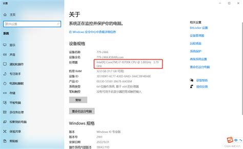 Pc Windows Win11 Win10 微信打字卡顿问题解决电脑微信打字很卡 Csdn博客