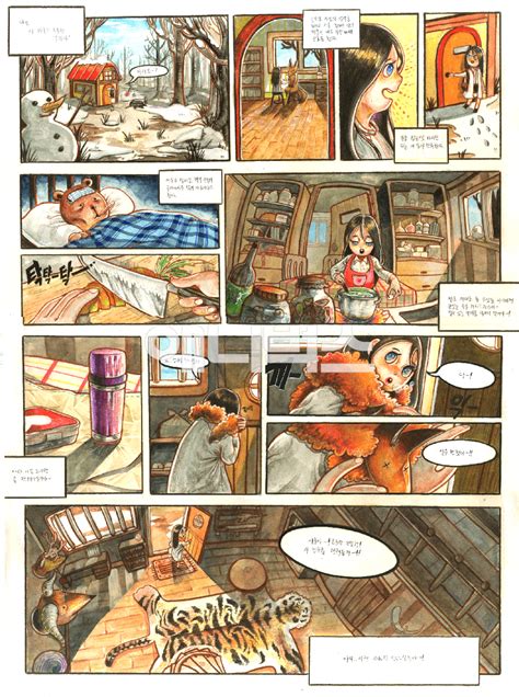 만화입시 칸만화 우수작 애니벅스 만화 얼굴 그리기 만화 그림