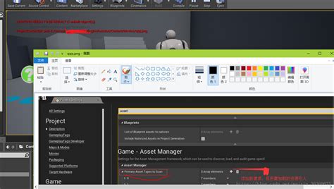 Ue4中调用外部exeue4打开exe程序节点 Csdn博客
