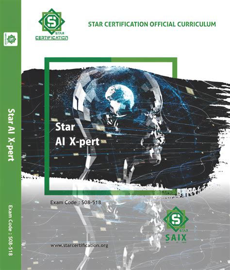 Star Artificial Intelligence Expert Star Certification