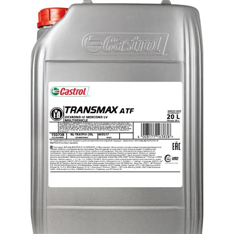 Масло трансмиссионное Castrol Transmax ATF DEXRON-VI MERCON LV Multi 20 ...