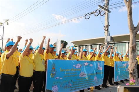 วันที่ 23 พฤศจิกายน 2562 วันนี้ เวลา 15 30 น พล ต อ อัศวิน ขวัญเมือง ผู้ว่าราชการกรุงเทพมหานคร