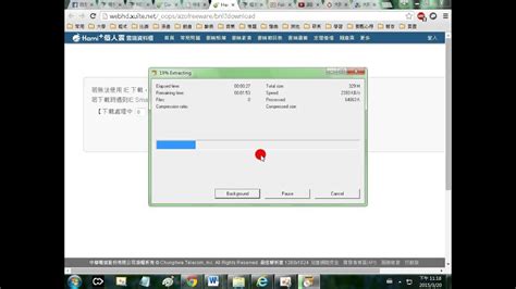 Orwell Dev C Install Youtube