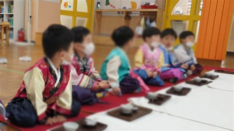 인천시 경서초등학교 병설유치원 예절교육 다도교육 다식만들기 한복 대여 체험 네이버 블로그