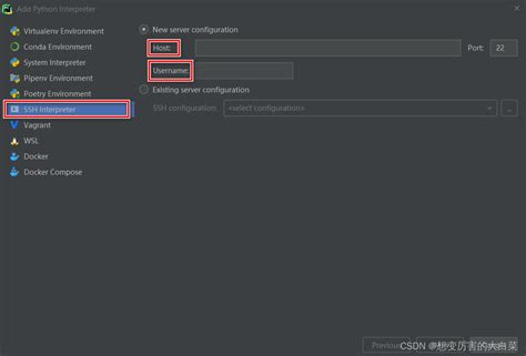 用 Pycharm 远程连接 Linux 服务器进行炼丹 元宇宙 Metaverse 博客园