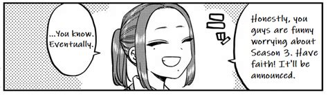 Pov Onemine Being Reassuring R Komi San