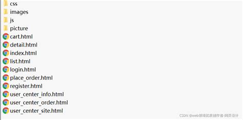 Htmlcssjs 生鲜水果蔬菜商城网站设计——天天生鲜水果蔬菜商城10页 Web前端设计与开发期末作品期末大作业天天生鲜商城html Csdn博客