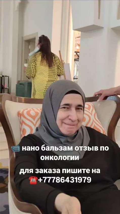 Instagram Video By Кульпаш Бощанова • May 14 2025 At 9 51 Am