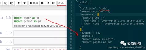 Jupyter Notebook格式解析（可用于合并文件）如何将几个jupyter文件合并 Csdn博客