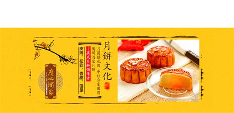 皇上皇腊味腊肠厂家总经销批发广式腊味 广州皇上皇腊味腊肠腊肉 广州酒家秋之风腊味及散装广式腊味腊肠腊肉及广州食品年货礼盒礼品批发团购 广州福