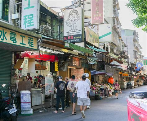 天母美食｜甜典16號天母東路甜點下午茶，台版harbs主廚曾至大阪學習sweet 16 Patisserie 冰淇淋貓的軟爛生活