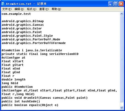【代码提取】提取一个文件夹里面的所有java文件的类名函数名和变量名nowave1024的博客 Csdn博客