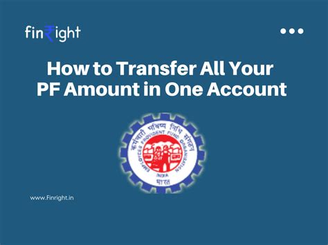 How To Transfer All PF Amount In One Account Easy Guide