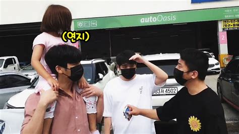 몰라보게 커버린 철구 딸 연지 Youtube