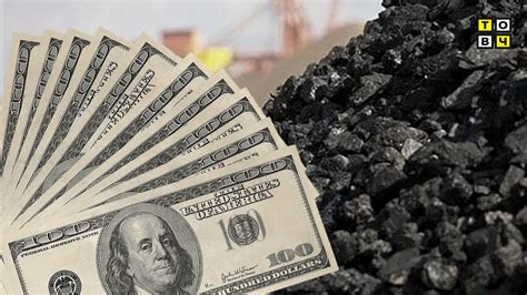 Нүүрсний олборлолт экспорт тээвэрлэлт худалдан авах ажиллагаатай холбоотой хэрэгт улс төрд